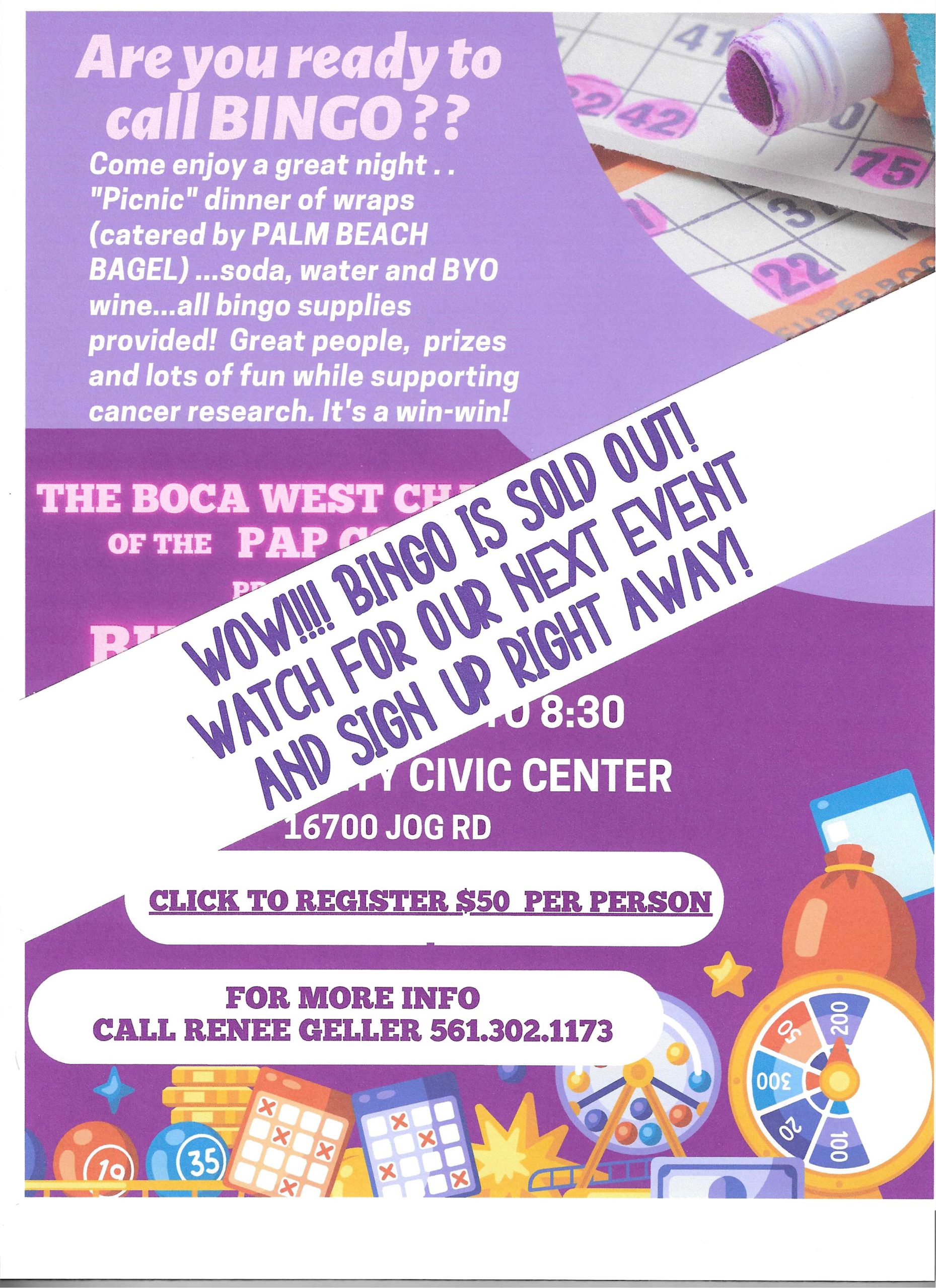 Boca West | Charities and Organizations